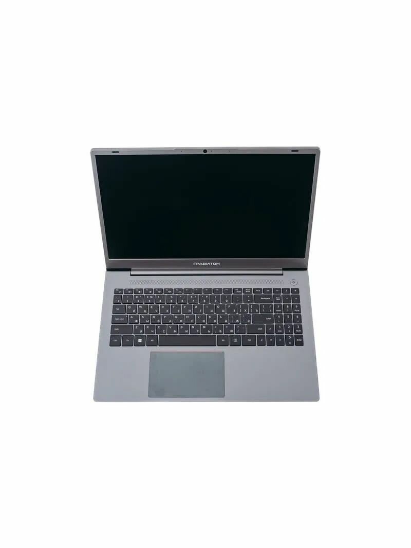 Гравитон Н15А-Б Ноутбук 15.6", AMD Ryzen 7 7730U, RAM 16 ГБ, SSD 512 ГБ, AMD Radeon Graphics, Без системы, (Н15А-Б_227792)