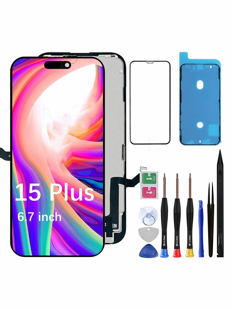 Замена экрана для iPhone 15 Plus 6.7" полный комплект LCD и сенсорного дисплея (Digitizer) для моделей A2847, A3093, A3096, A3094 с инструментами для ремонта