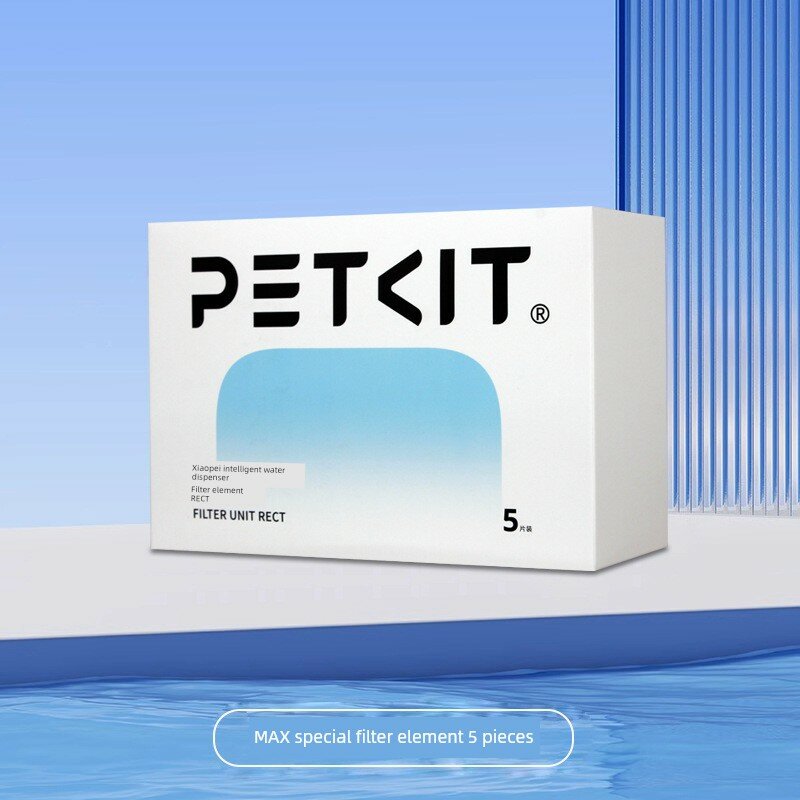 PETKIT Фильтрующий картридж Max для водопровода, замена фильтра 5 шт. в упаковке (1 коробка) - оригинальный
