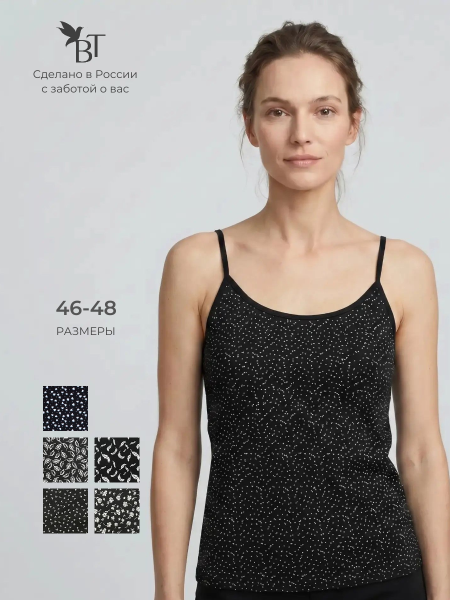 Топ BUY-TEX.RU