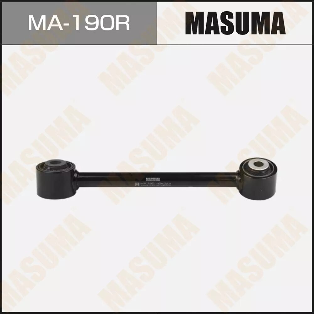 Тяга подвески место установки: нижняя часть/задняя ось/правая Masuma, MA-190R