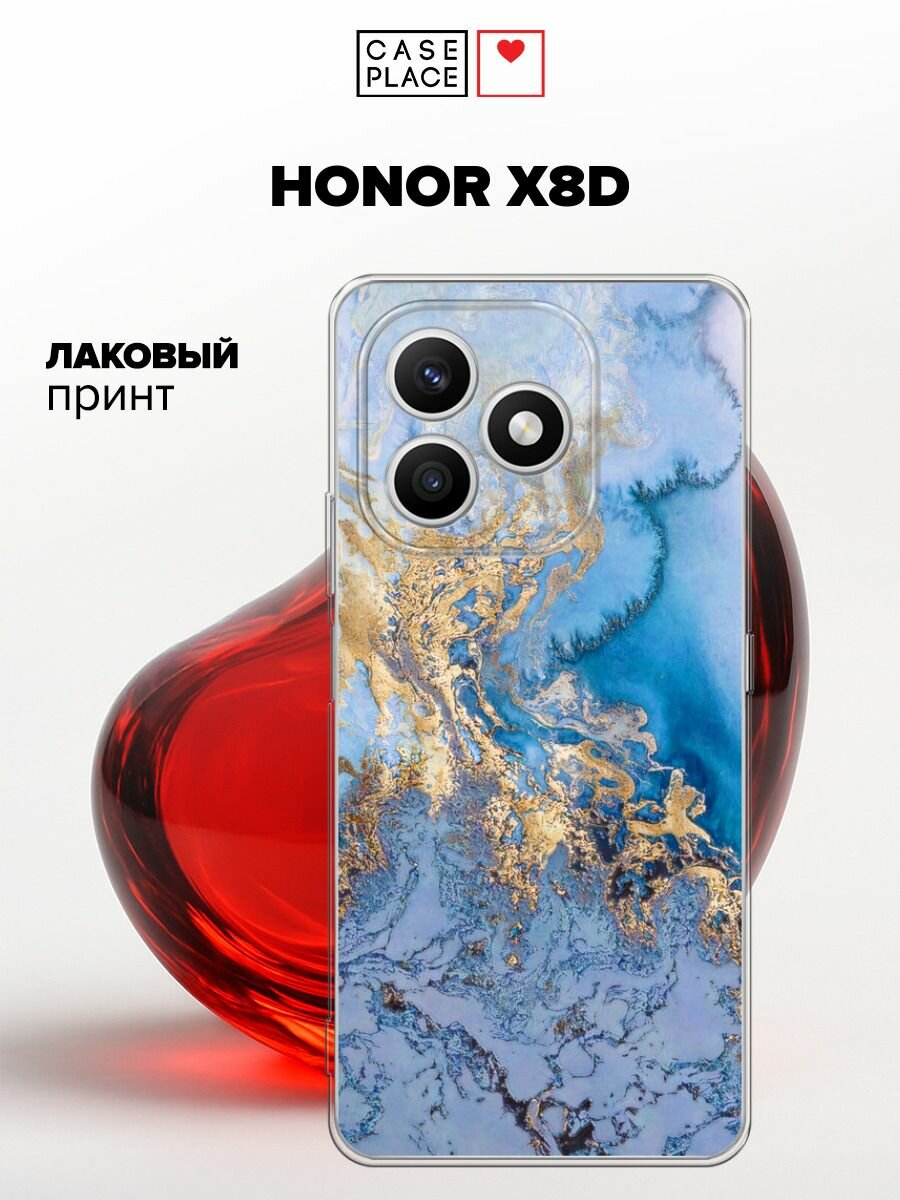 Силиконовый чехол на Honor X8d / Хонор X8d с принтом Синяя морозная лавина
