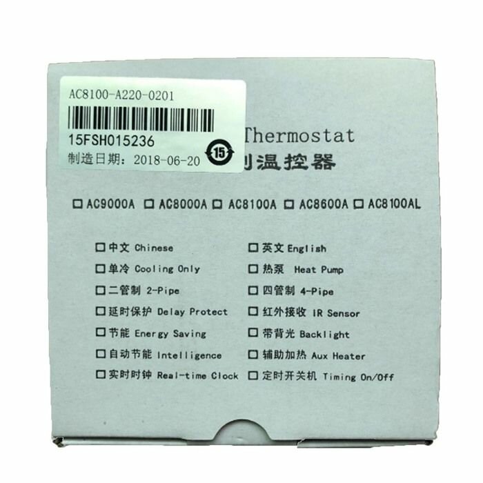 Модуль central air conditioning water unit/fan coil thermostat AC8100AL panel