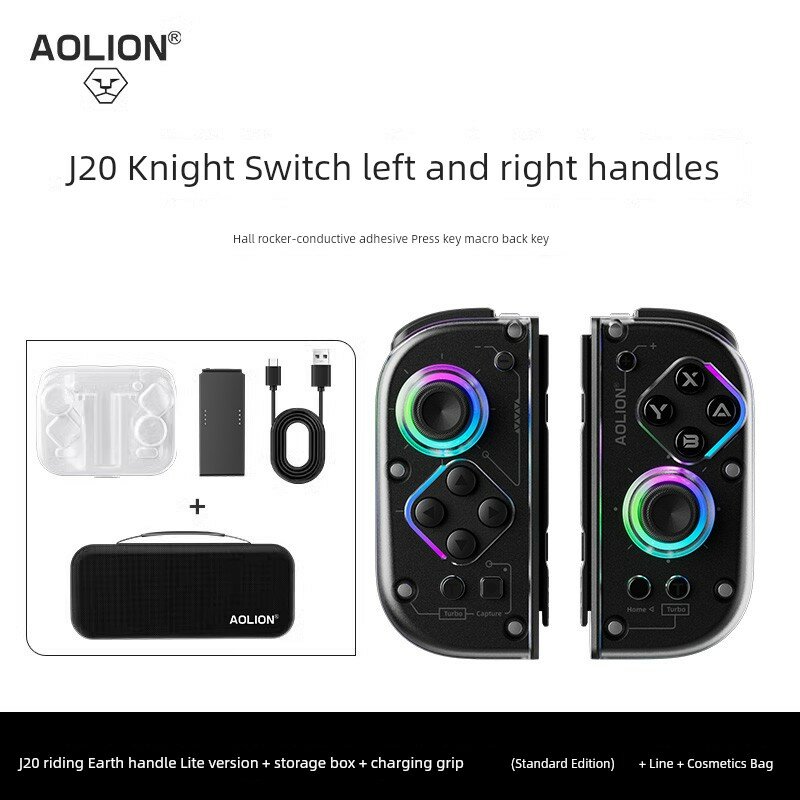 Контроллер AOLION J20 Knight, совместимый с игровым контроллером Nintendo Switch, JoyCon, левый и правый контроллеры,
