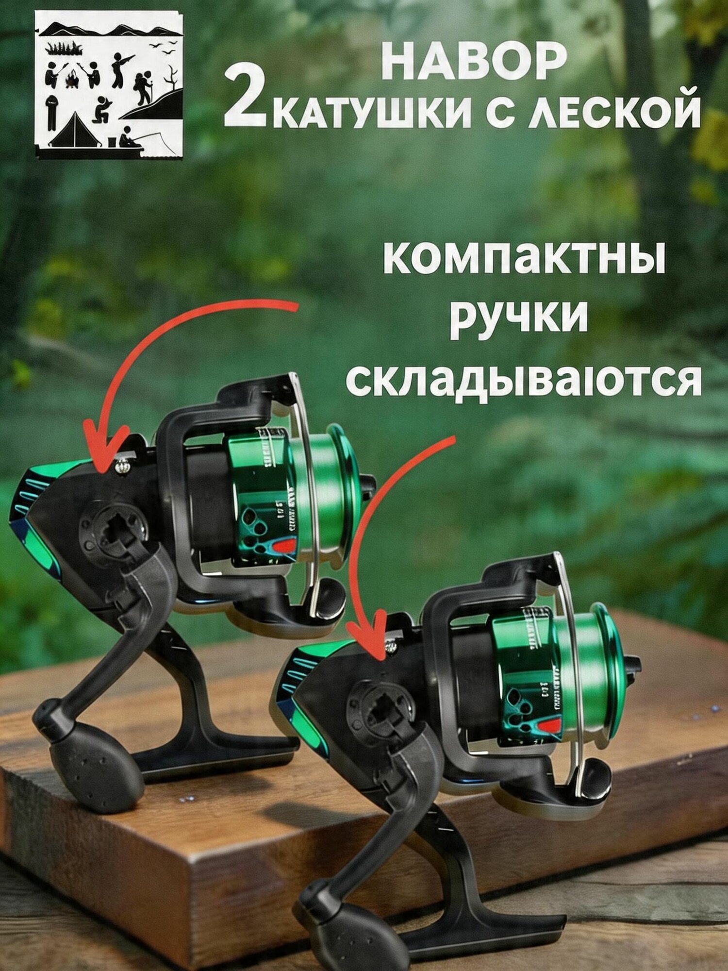 BARRACUDA Катушка для рыбалки — фото 1