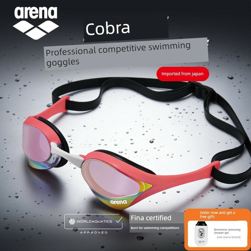 Arena 180M-PKPK Сертифицировано FINA, соревновательные плавательные очки для мужчин и женщин, прозрачные линзы