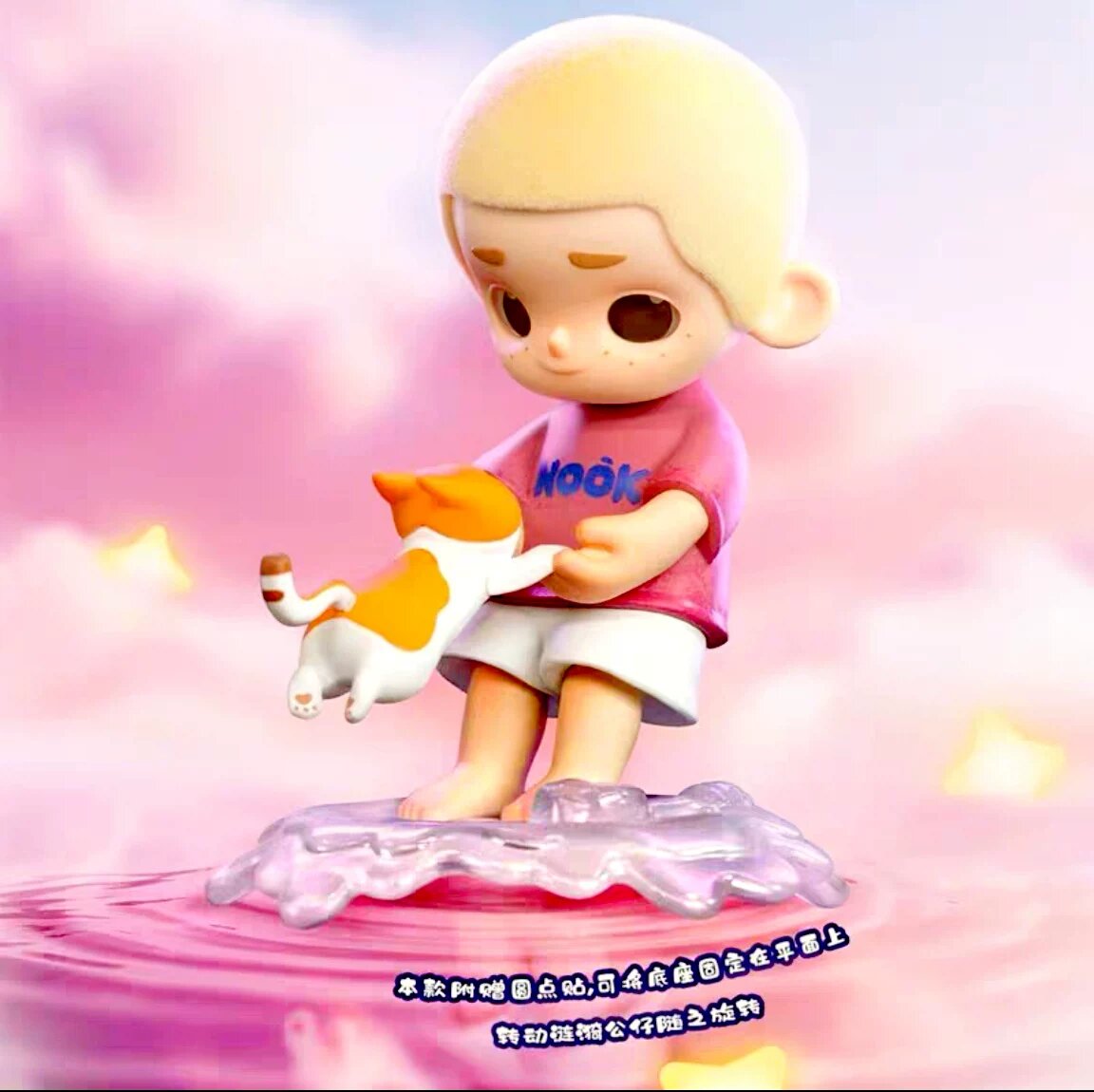 Оригинальная новинка: серия NOOK Little World, второе поколение, коллекционная фигурка-сюрприз, модная игрушка, милый