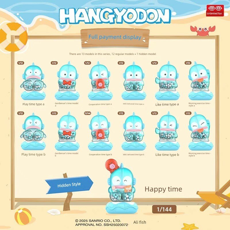 Фигурка-сюрприз Hangyodon Holiday Stacking Fun: модная игрушка-украшение, коллекционная кукла 1 случайный
