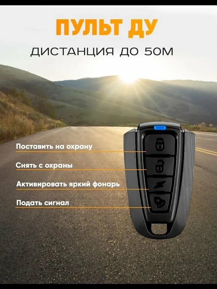 Сигнальный маркер — фото 1