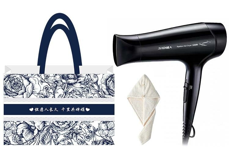 Фен унисекс SID RD2201, Ink Jade Black Valentine's Day Limited Edition (Comes with Quick Dry Hair Drying Caps)