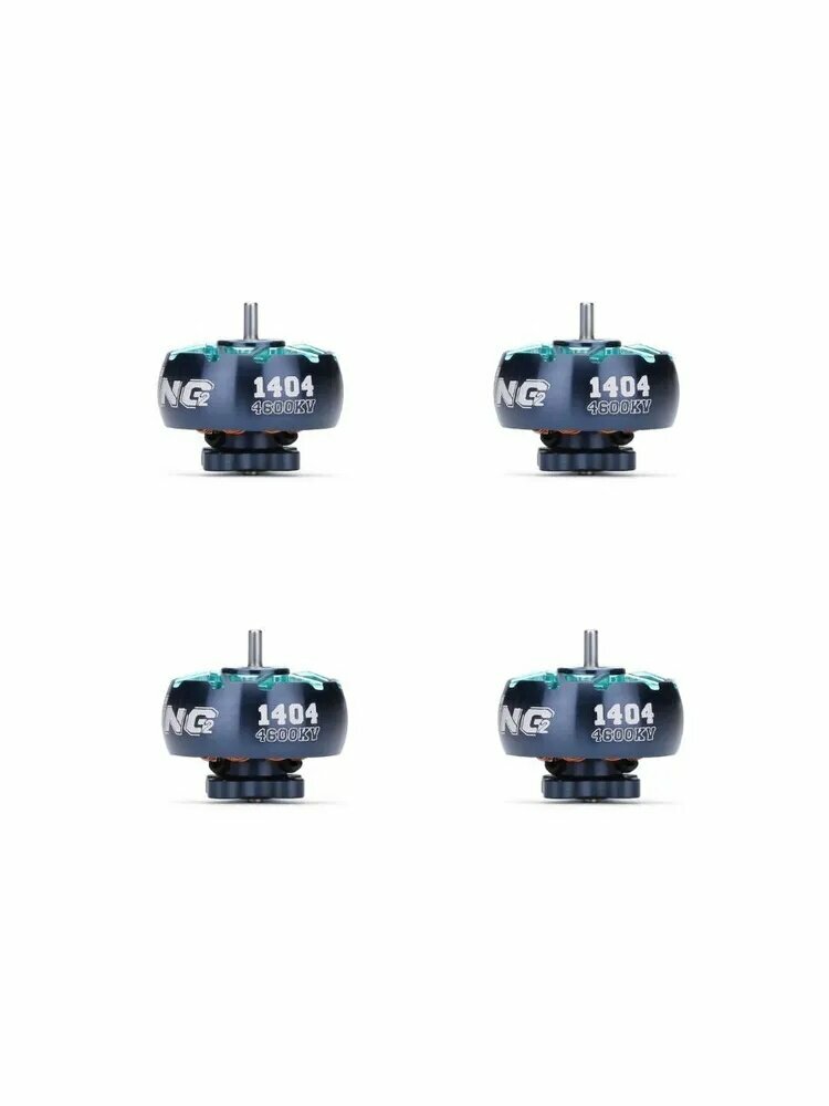 Бесщеточный двигатель XING2 1404 4600KV 2-4S /4шт