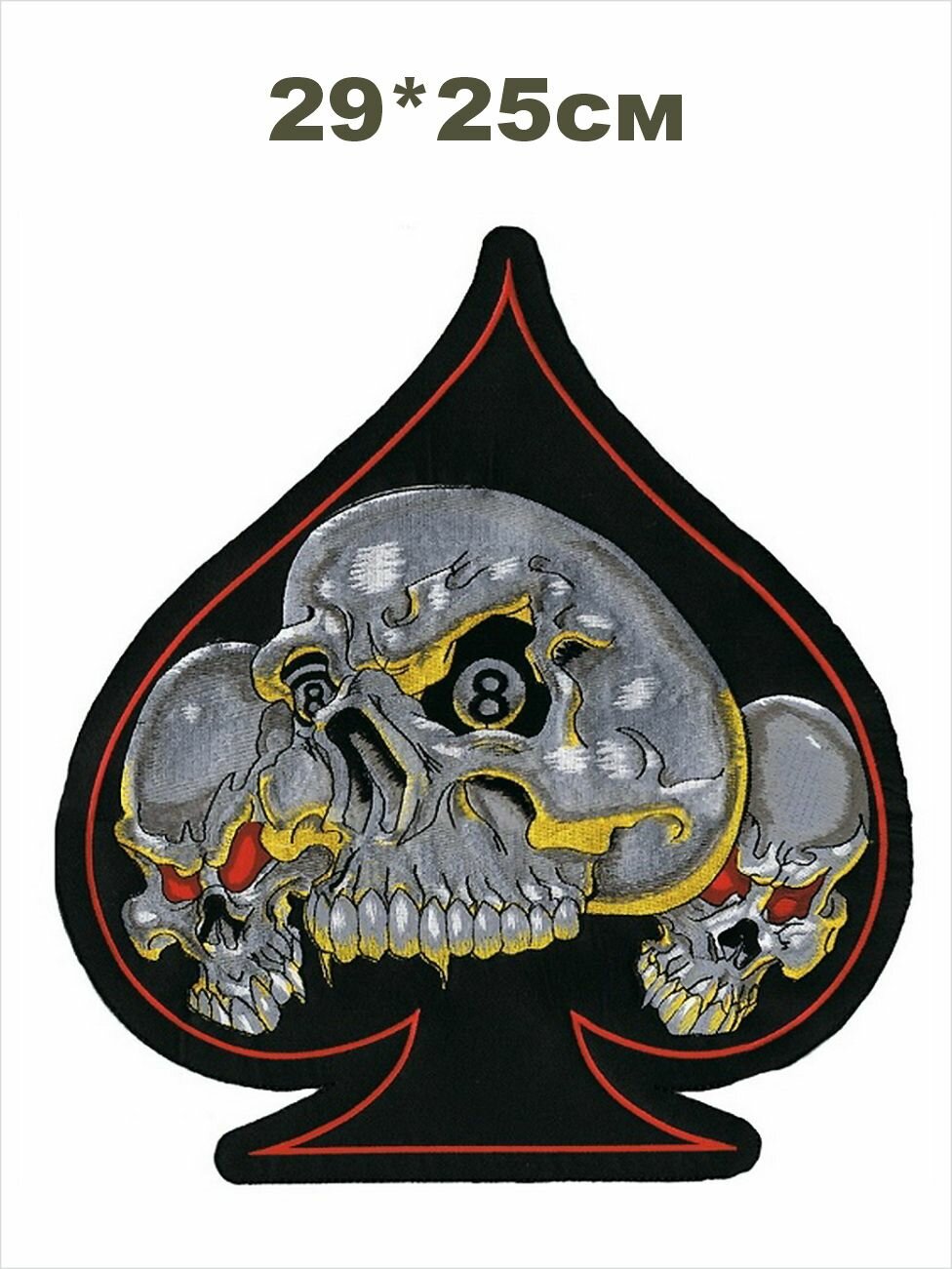 Нашивка THREE ACE SCULL