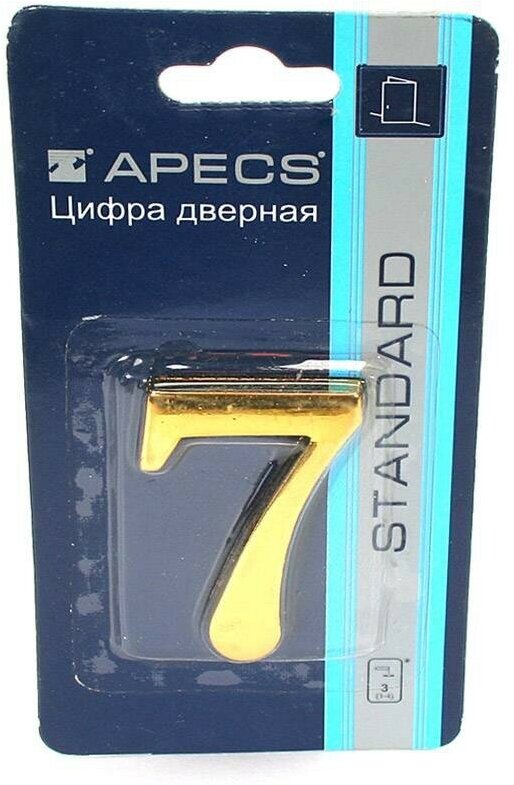 Апекс Номер квартирный самокл. золото метал. Apecs GP №7 DN-01-7-Z-G