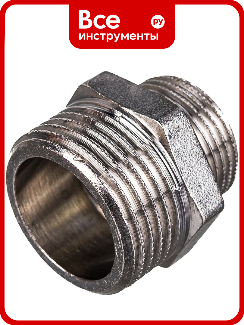 Переходной никелированный ниппель STOUT НН 1X3/4 SFT-0004-000134 RG008Q0OCNVJM9 латунный фитинг наружное соединение