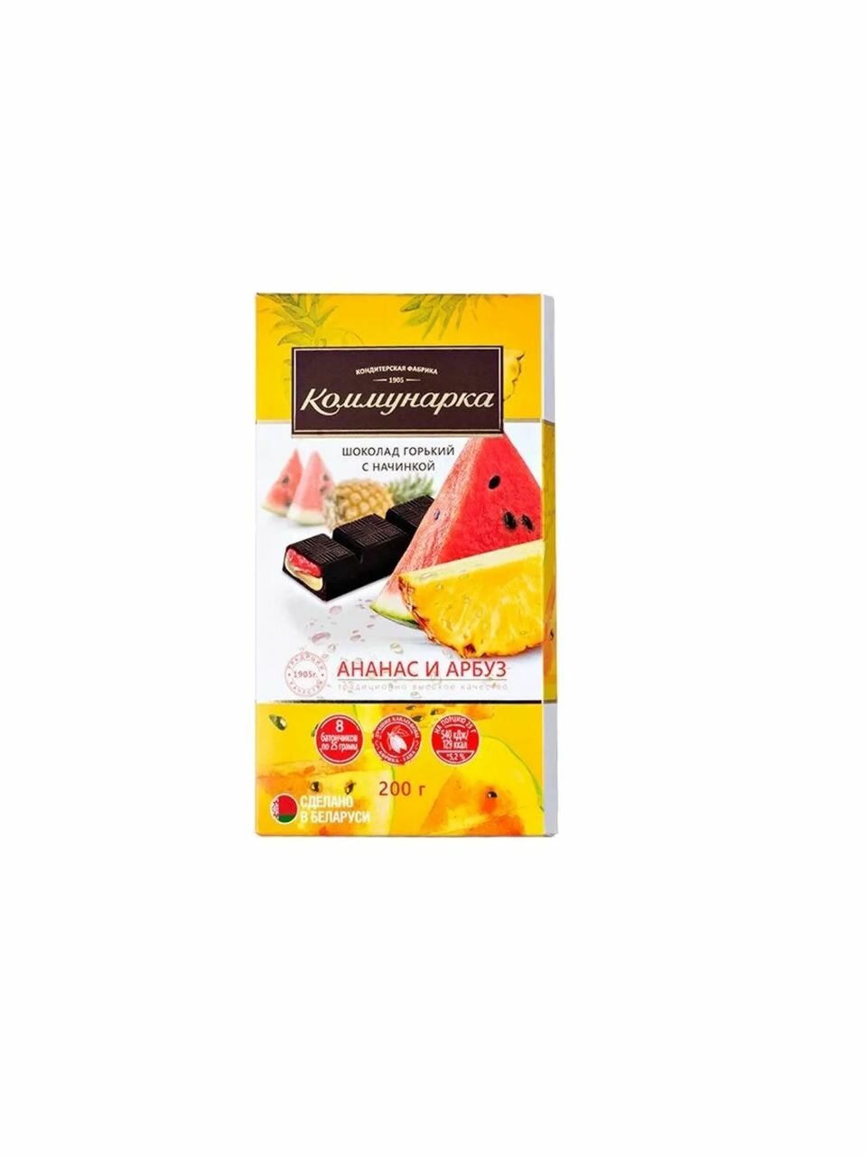 Шоколад Коммунарка Арбуз-Ананас (2шт)