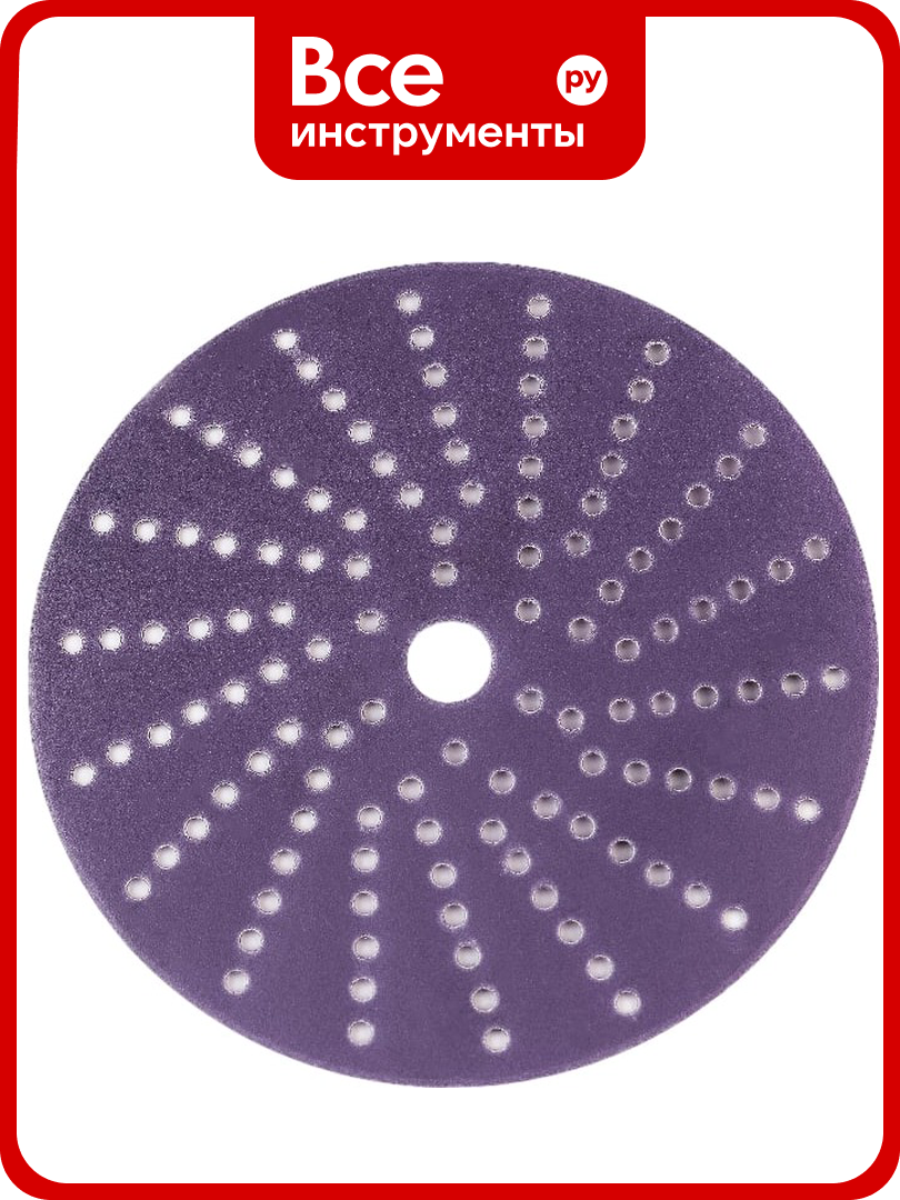 Абразивный круг TILFLEX CERAMIC 150 mm P320 Multiholes TL65-320/10 эффективной работы
