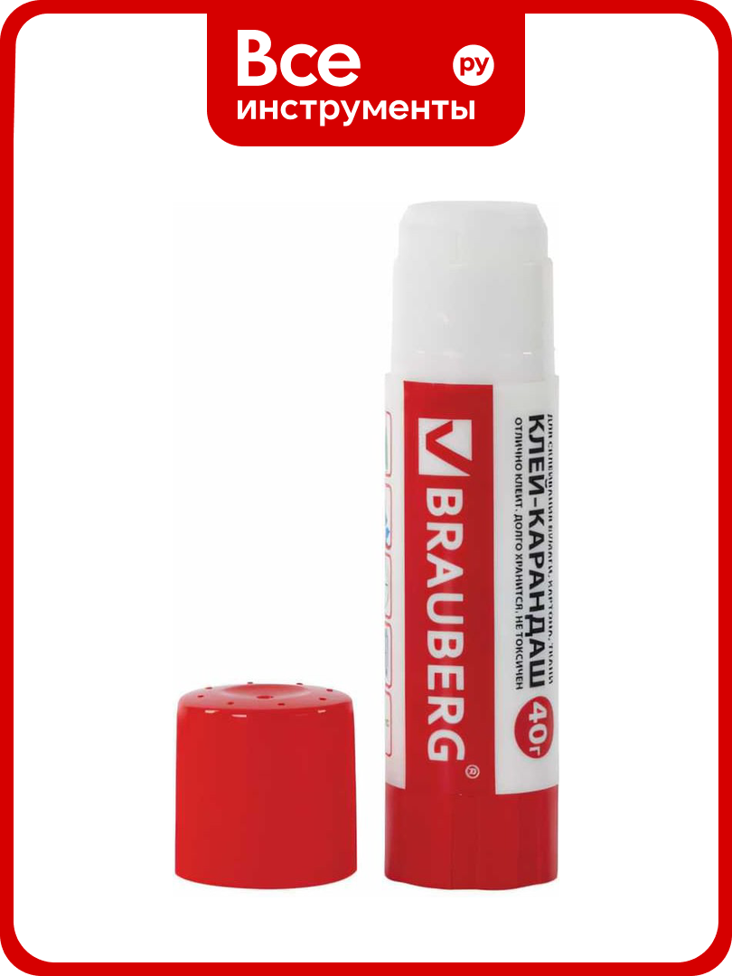 Клей-карандаш BRAUBERG 40 г 222928