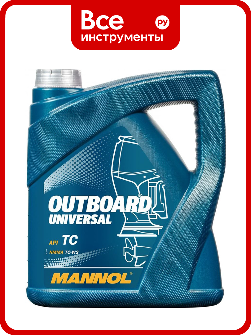 Масло минеральное MANNOL Universal – моторное масло для двухтактных лодочных двигателей Outboard, в удобной канистре