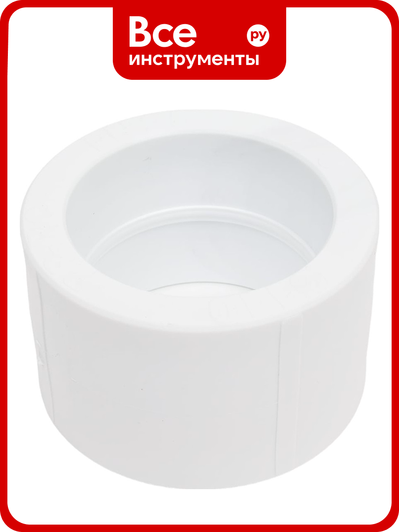 Муфта VALFEX PP‑R белая Дн110 10113110 127‑0271 полипропиленовая без резьбы прямое соединение для труб