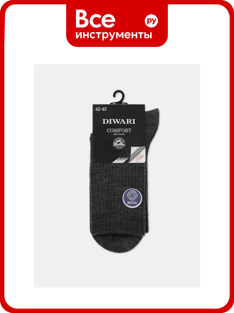 Носки мужские DIWARI COMFORT Шерсть 22С-128СП рис.182 р.42-43 темно-серый 1001332390030017182