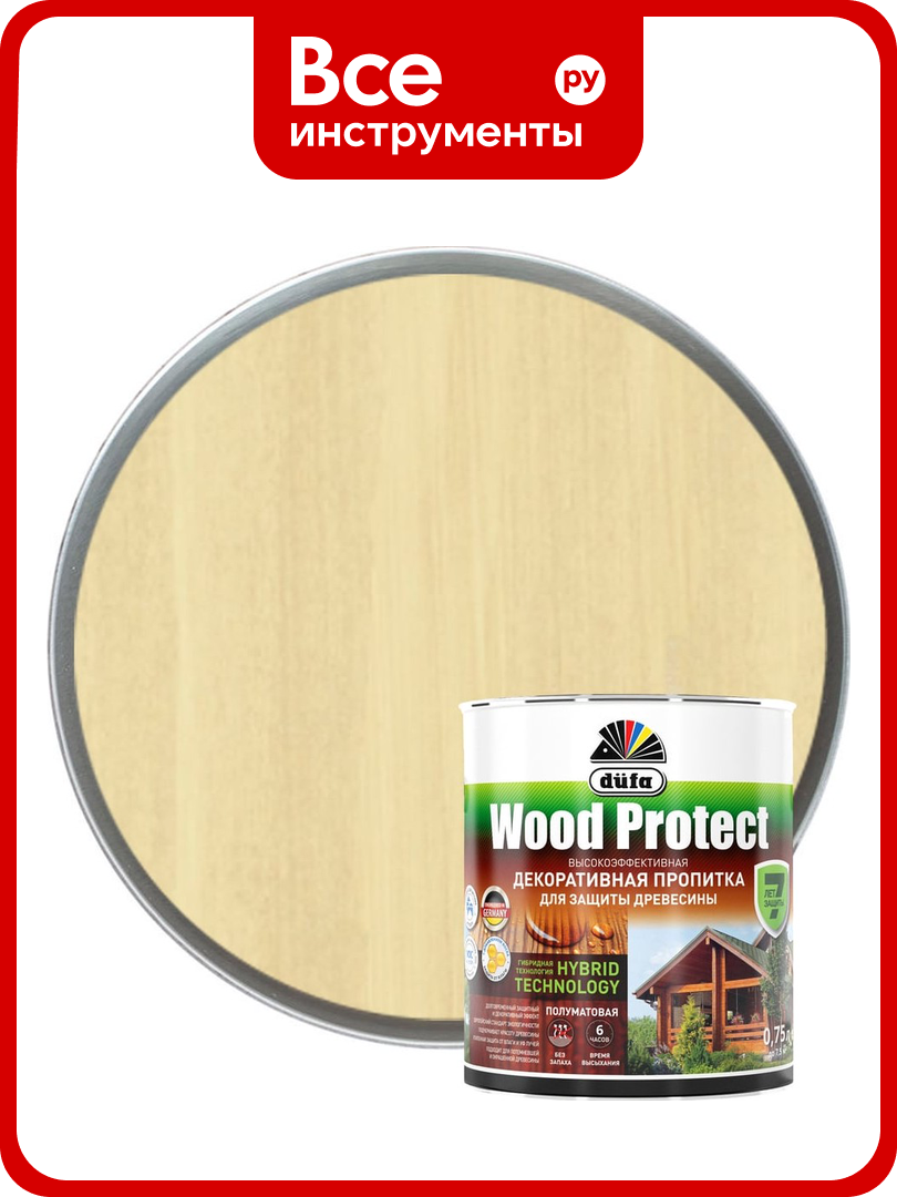 Пропитка для защиты древесины Dufa Wood Protect бесцветный 750 мл МП000015760