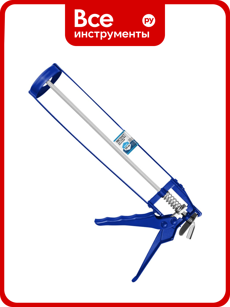 Пистолет для герметика, 225, vertextools, 225 мм, скелет 2 мм 9017-03, 250 г, нанесения герметика при выполнении