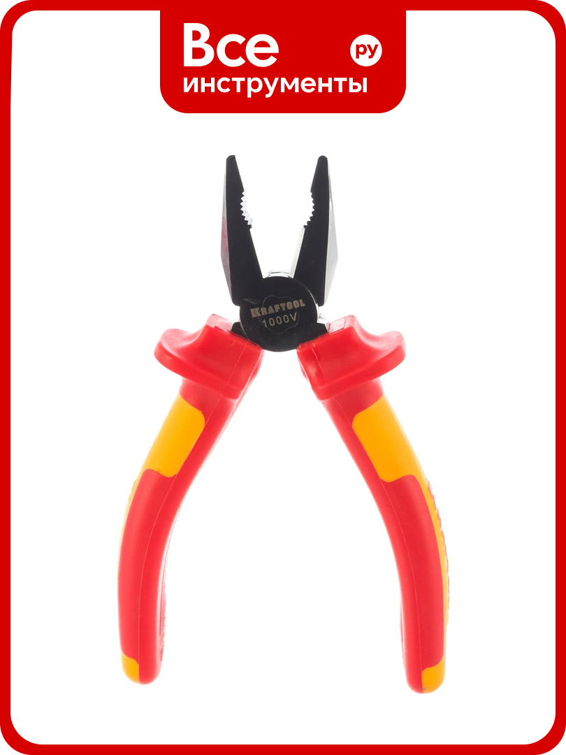 Плоскогубцы KRAFTOOL ELECTRO-KRAFT 2202-1-16 z01 для перекусывания проволоки