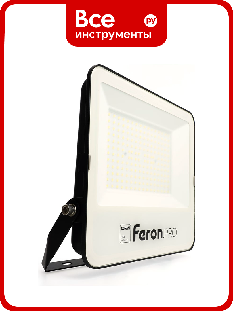 Светодиодный прожектор FERON LL-1000 IP65 150W 18000Lm 6400K 41542