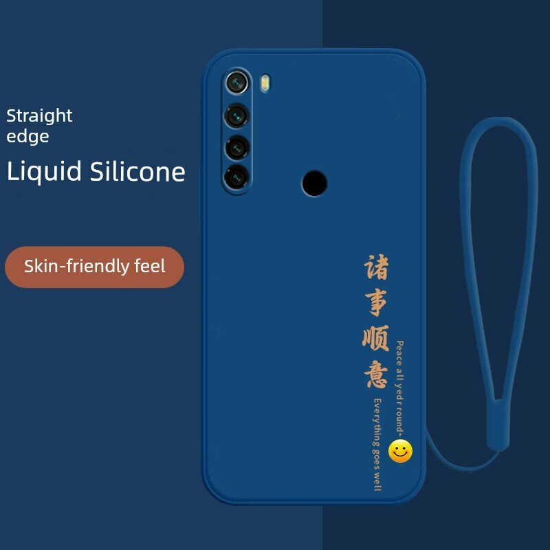 Чехол для Redmi Note 8 из жидкого силикона в сапфирово-синем цвете с совместным ремешком