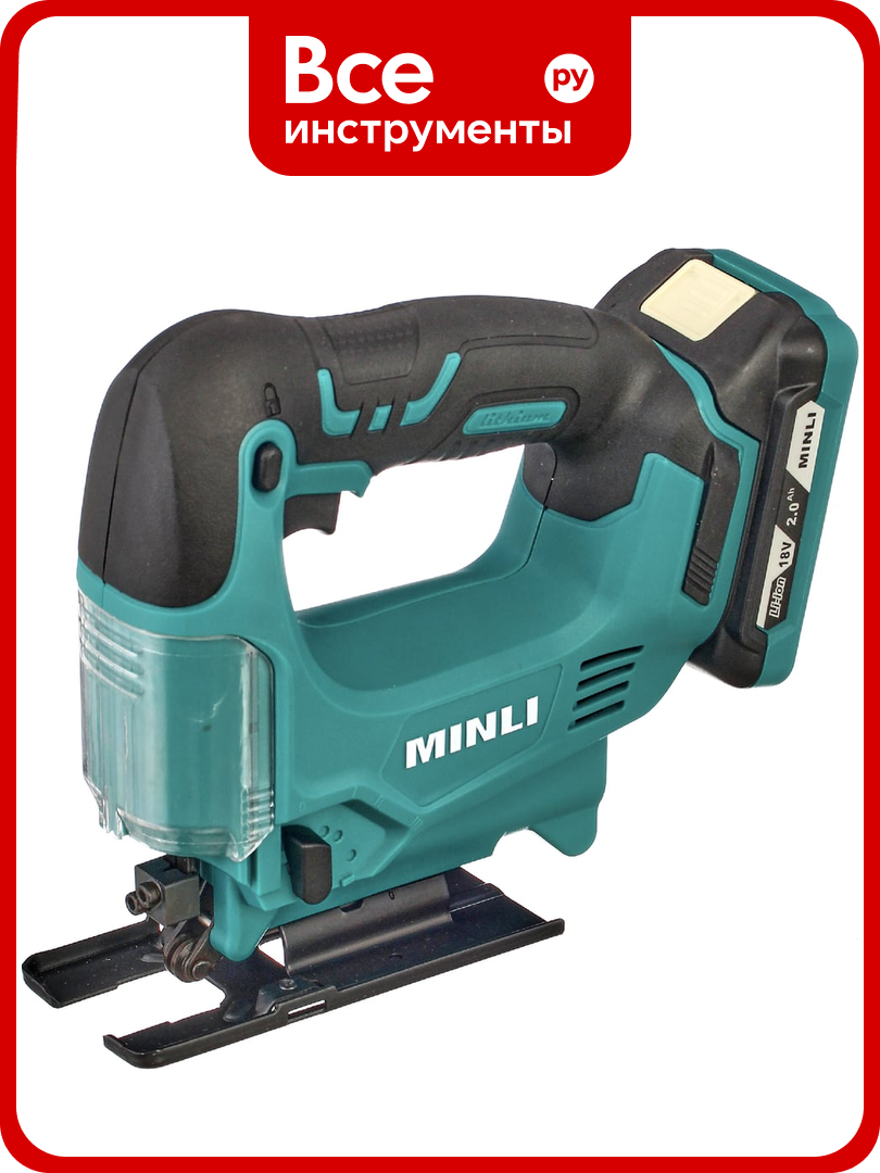Аккумуляторная лобзиковая пила MINLI 65mm Li-ion 18Vx2 DC301-2.0A