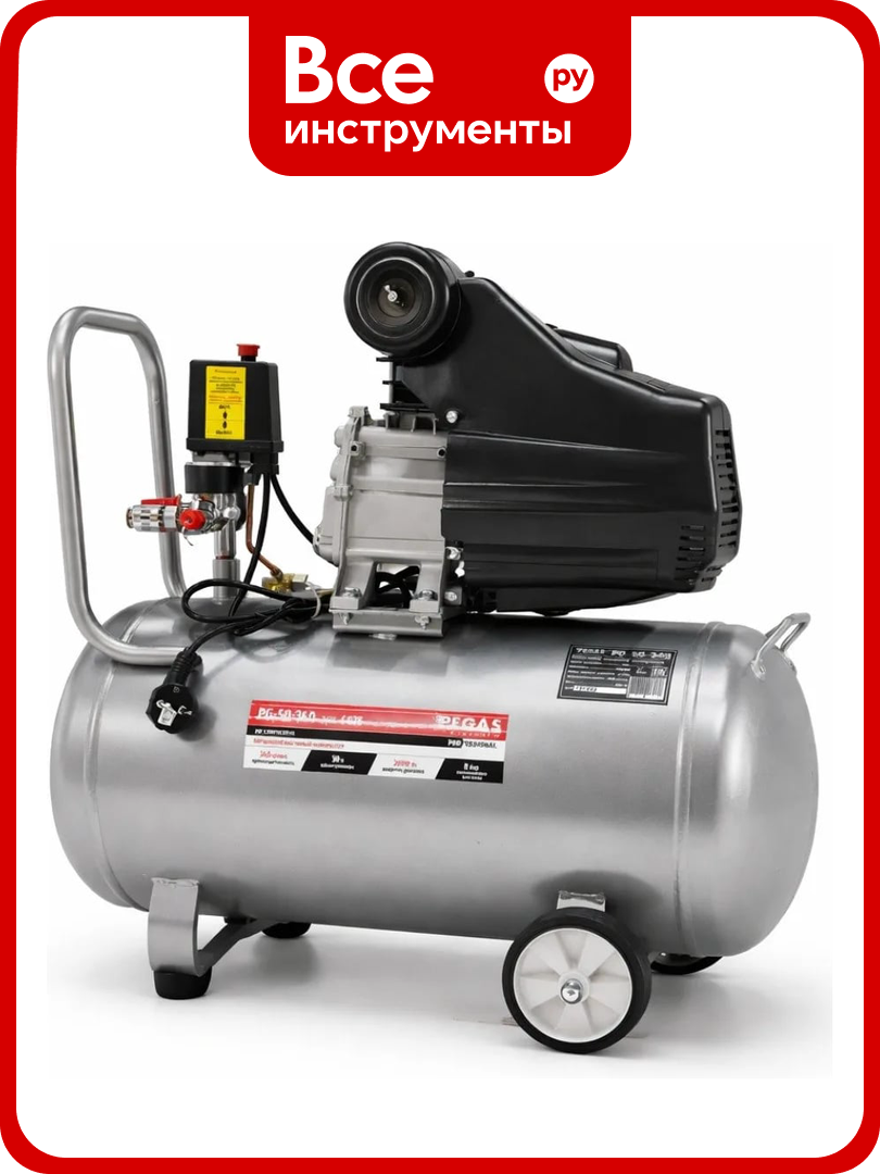 Поршневой масляный компрессор Pegas pneumatic Professional 50-340 6625