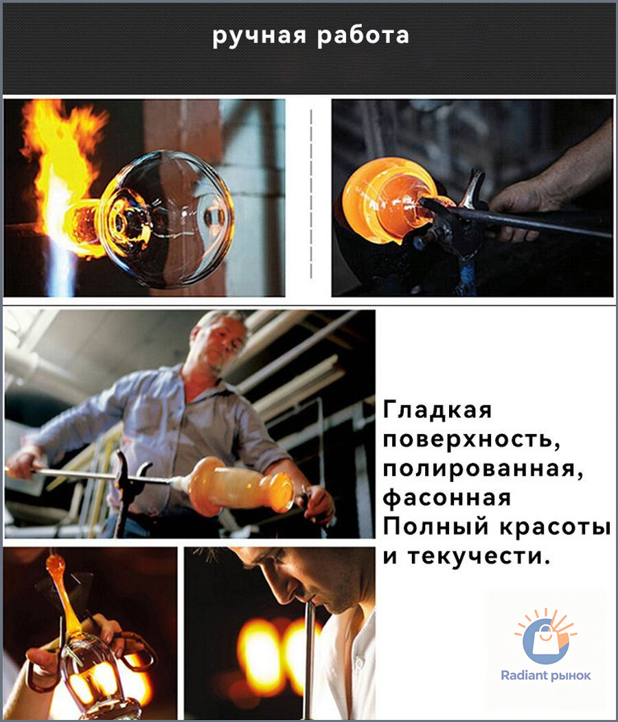 Декантер IMPERATOR 1.7л-cjx2 — фото 1