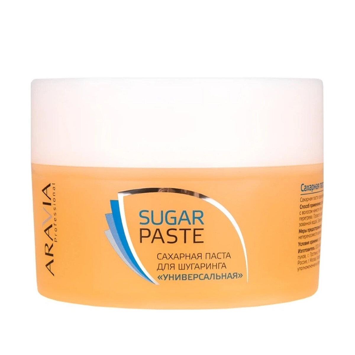 Aravia Сахарная паста для шугаринга Универсальная Professional Sugar Paste 330г