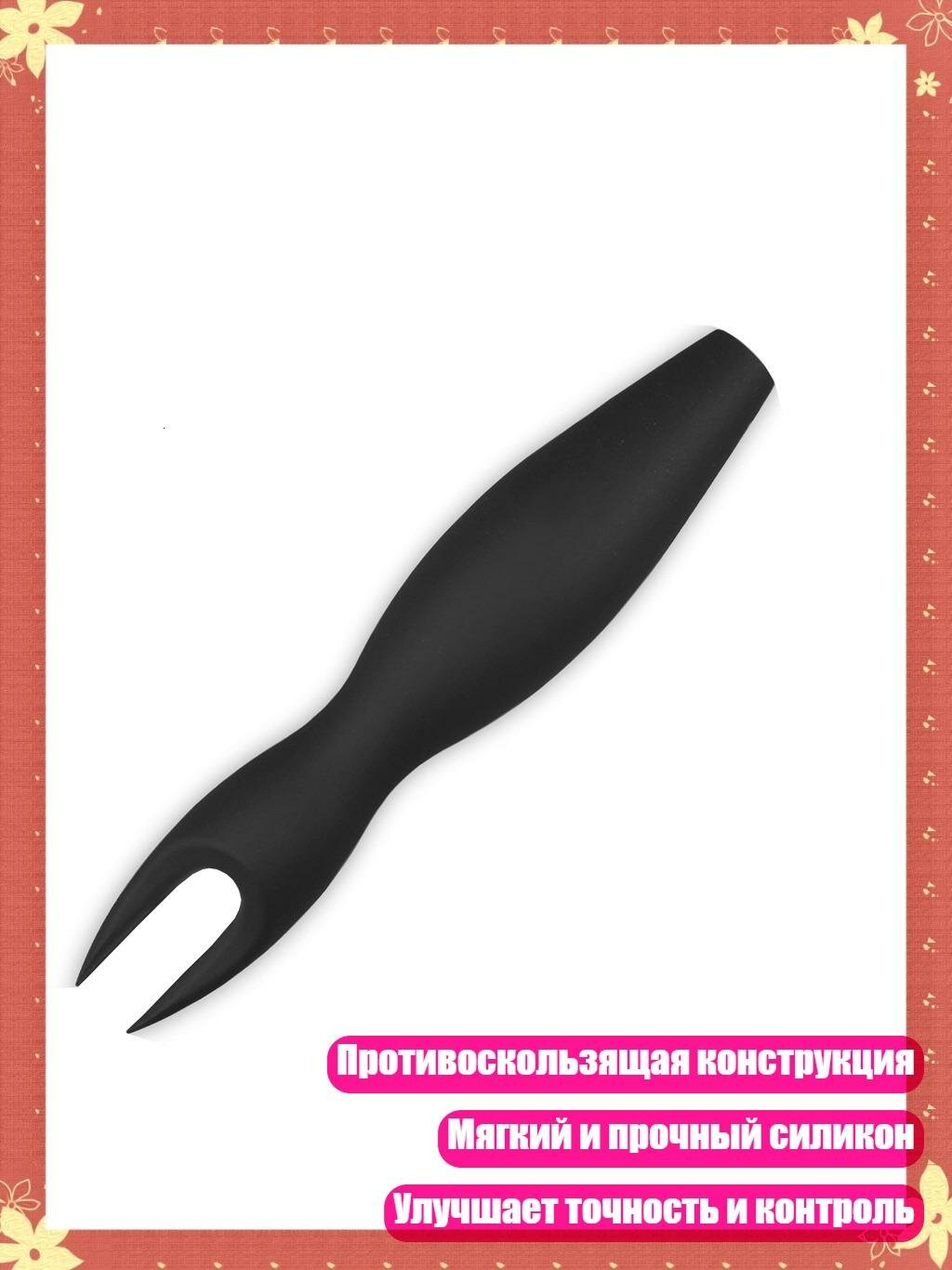 Чехол-ручка для стилуса Pencil 2