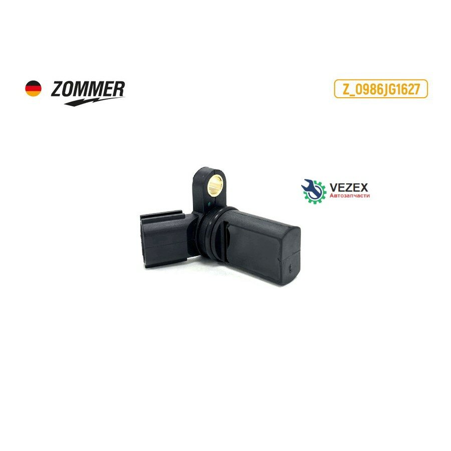 ZOMMER Z0986JG1627 Датчик положения коленвала