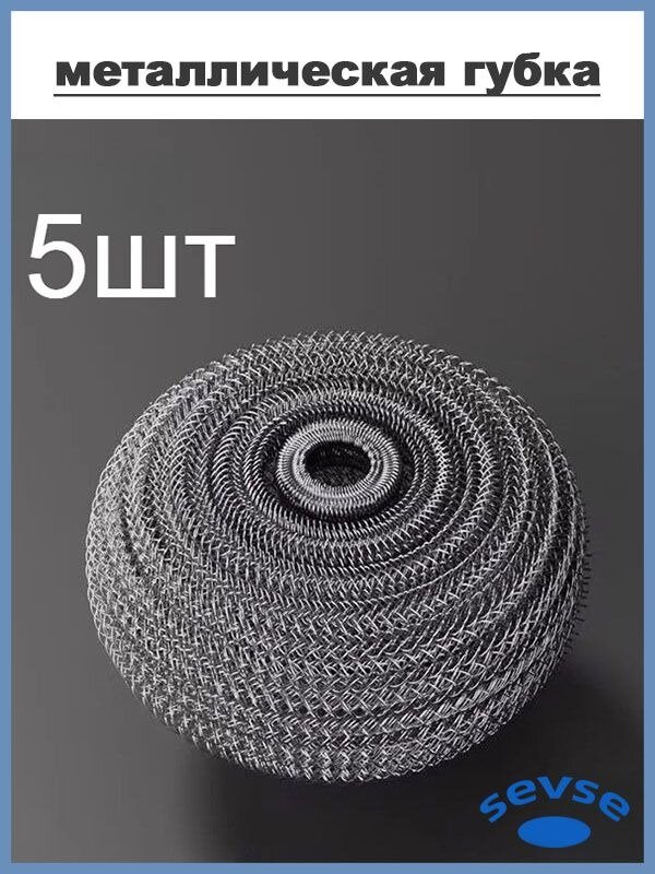 Многофункциональная кухонная щетка для мытья посуды с диспенсером для жидкого мыла, одна штука.