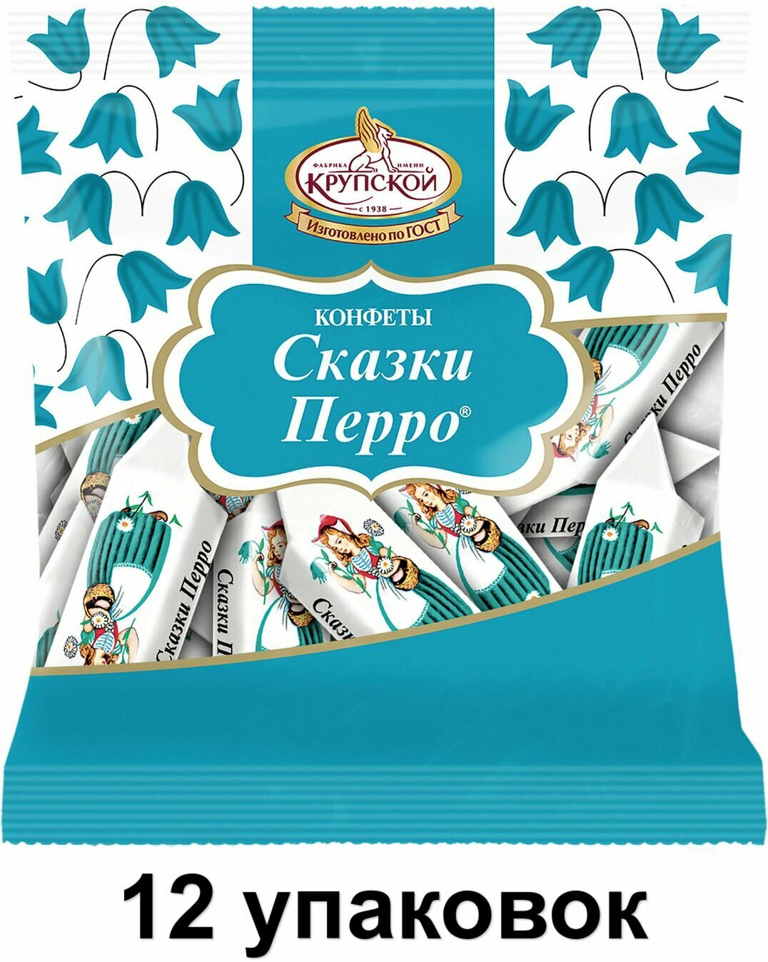 Фабрика им. Крупской Шоколадные конфеты Сказки Перро, 200 г, 12 уп