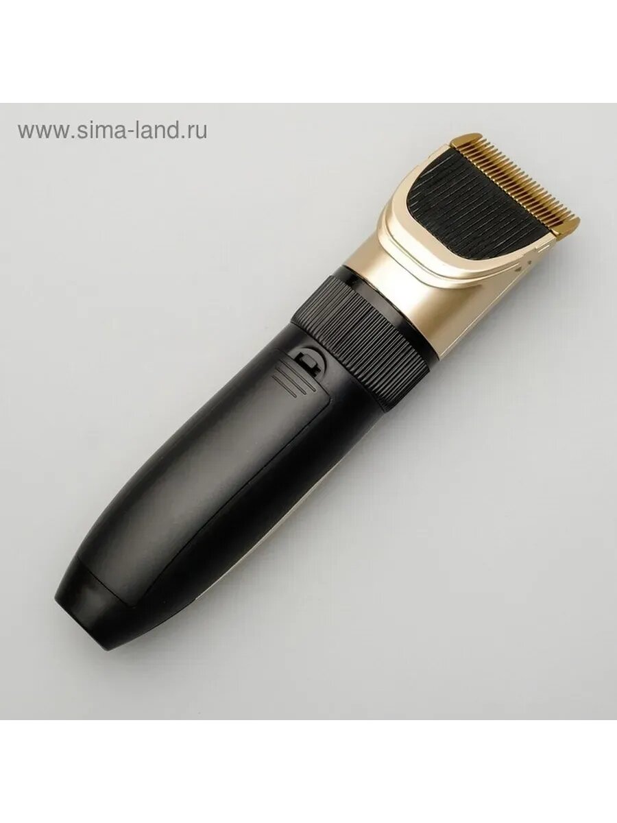 Многофункциональная машинка для стрижки животный мир