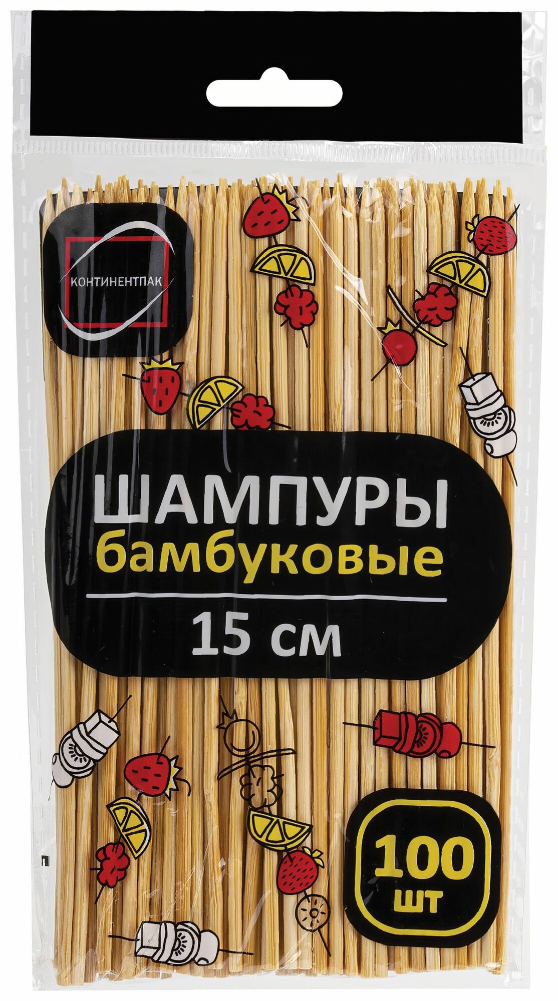 Шпажки-шампуры для шашлыка бамбуковые 15 см, 100 штук, КП, 137599