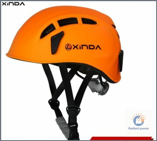 Xinda Каска альпинистская
