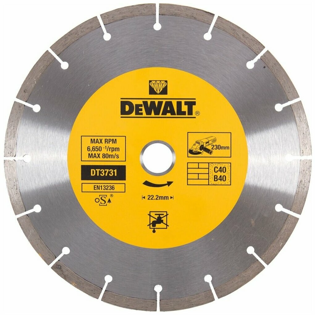Диск алмазный сегментированный DeWalt 230х22,2мм DT 3731