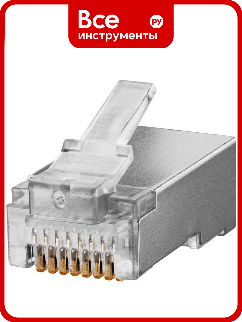 Коннектор для кабеля RJ-45 FTP категория 6 TDM ELECTRIC в упаковке 10 штук