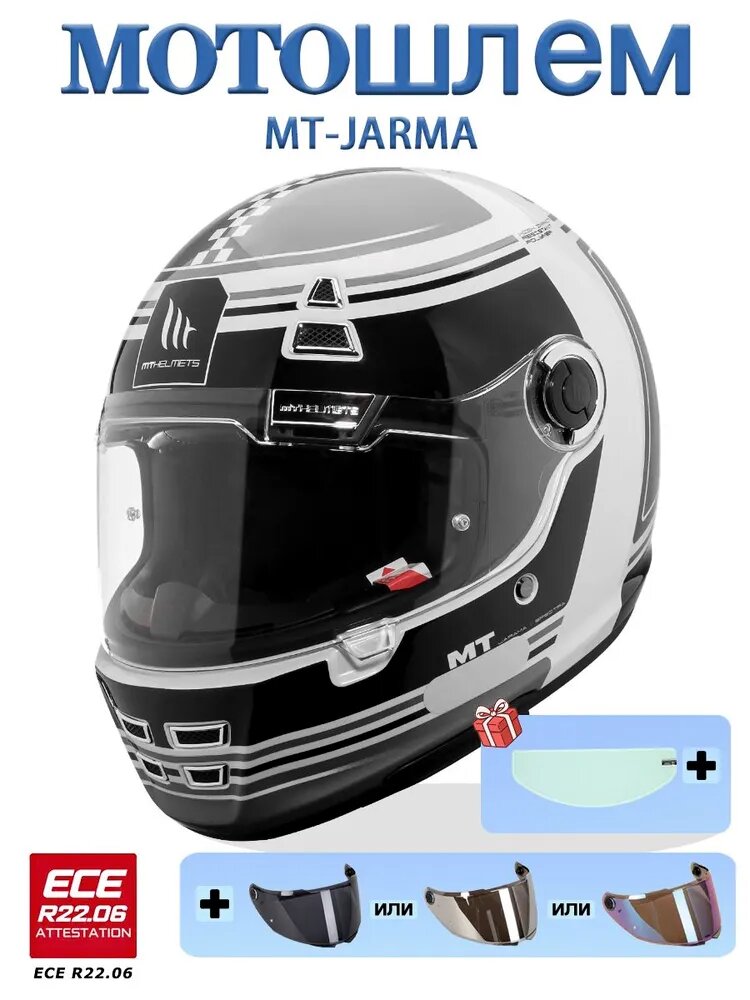 MT HELMETS Мотошлем, цвет: серый металлик, размер: M