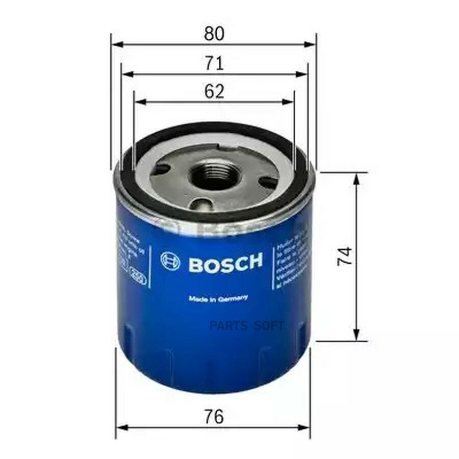 Фильтр масляный от официального дистрибьютора, BOSCH, артикул 0451103139