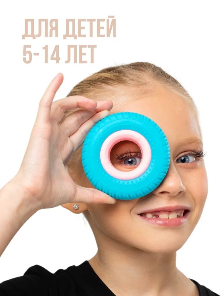 Эспандер кистевой детский 3 в 1, для 5-14 лет