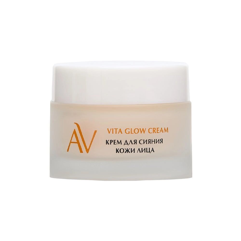 Aravia Крем для сияния кожи лица с маслом моркови и витамином C Laboratories Vita Glow Cream 50мл