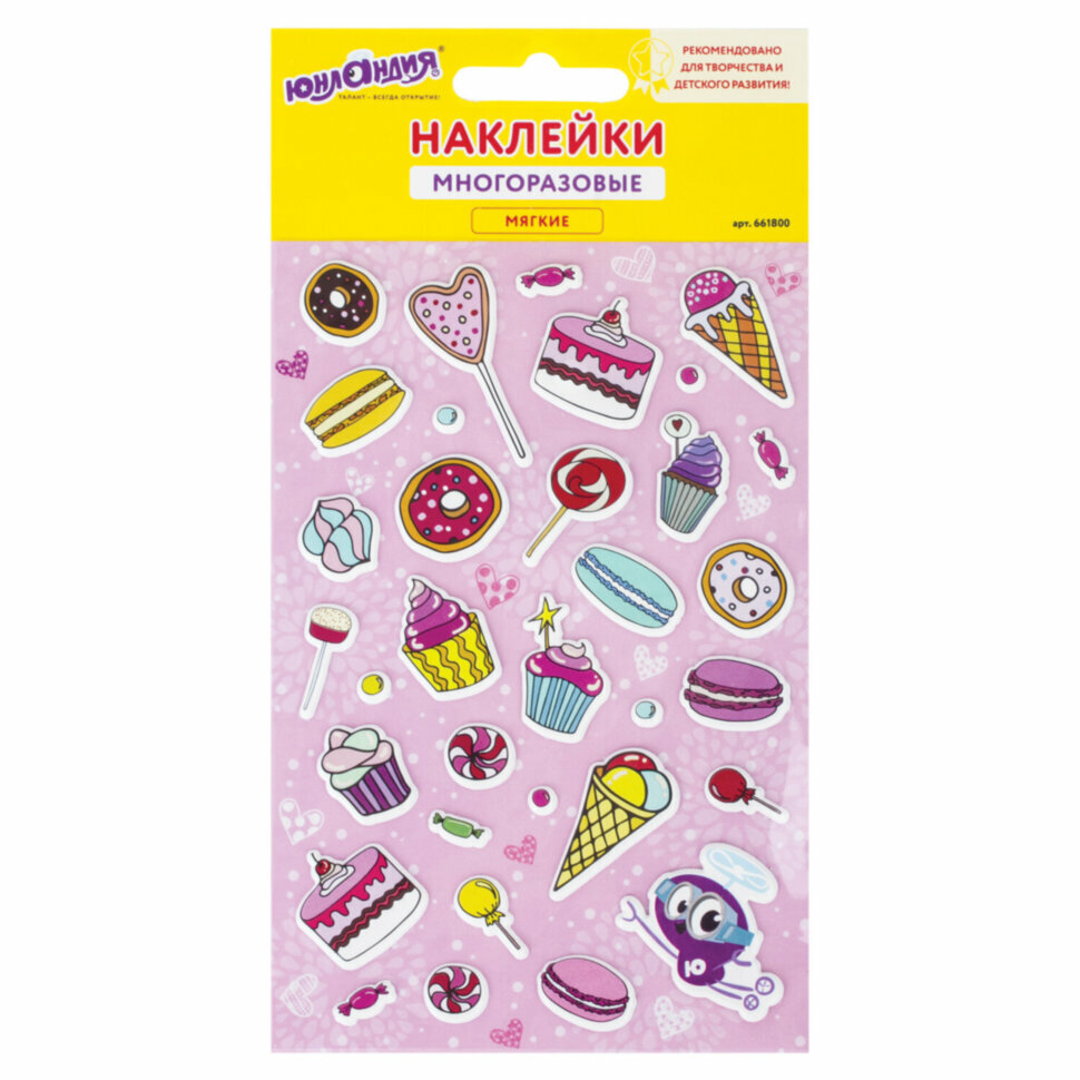 Наклейки зефирные "Сладости", многоразовые, 10х15 см, юнландия, 661800, 661800