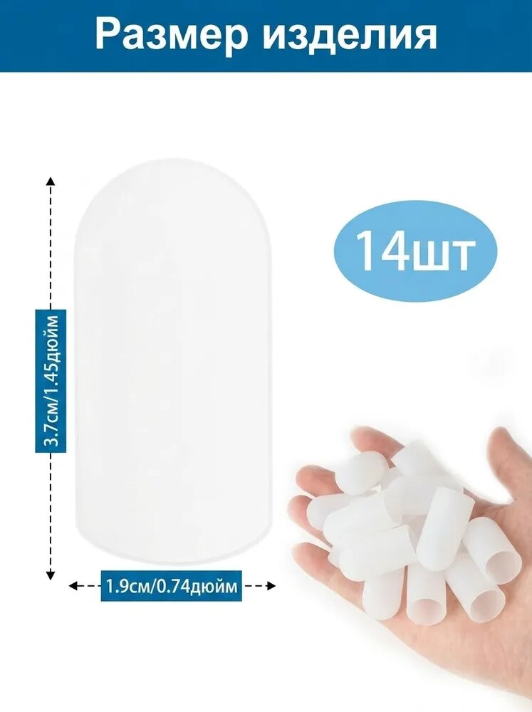 Перчатки для йоги — фото 1