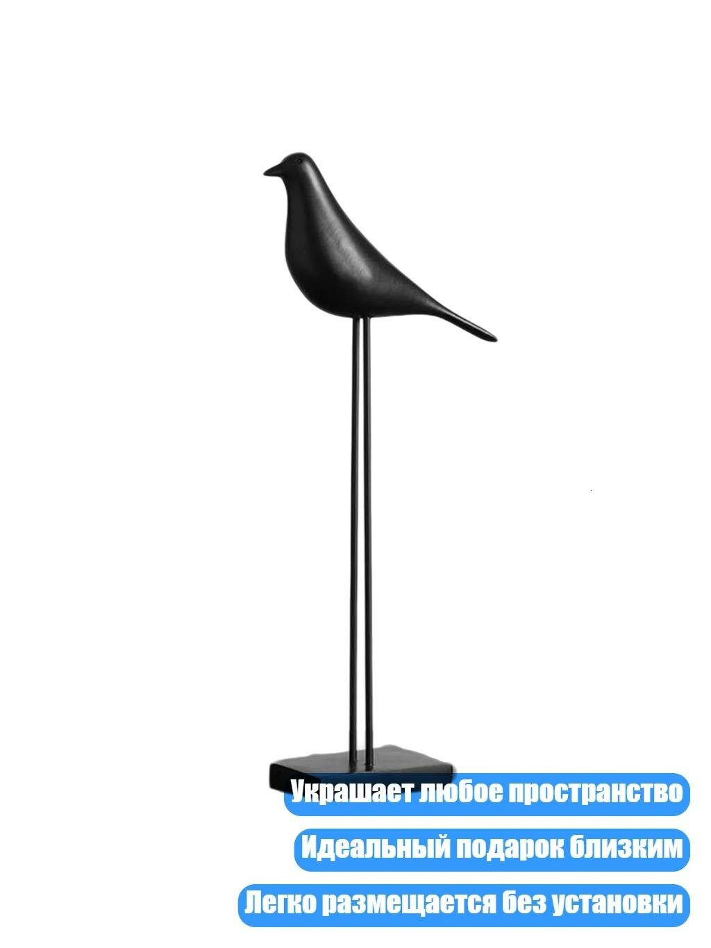 Декоративные птицы из смолы, Черный - Большой