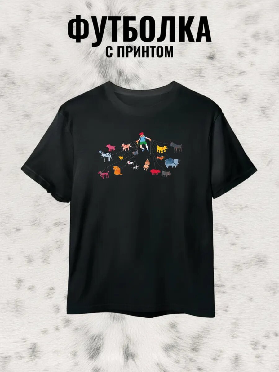 Футболка спортивная